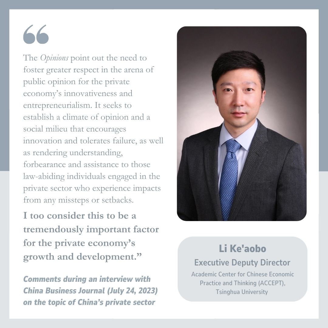 Li Ke'aobo: Bolstering confidence in private sector’s growth and development of utmost importance
